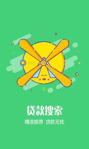 开心钱包app下载图标