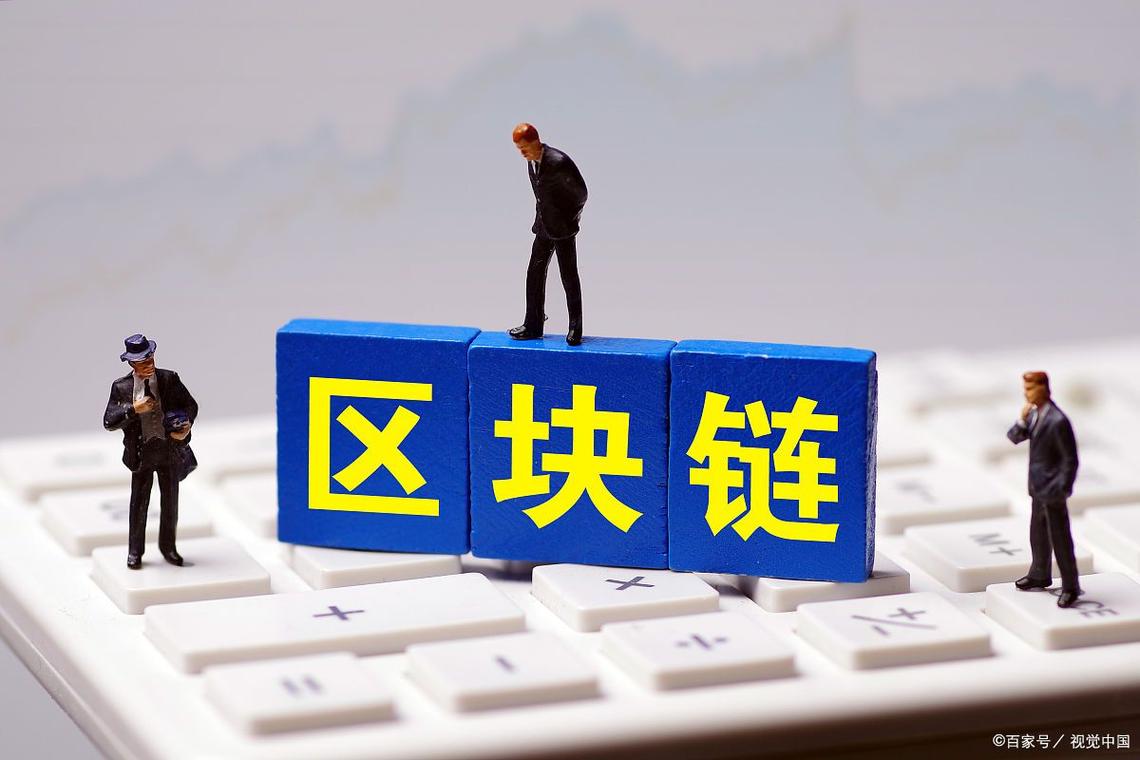 bitFlyer在中国能用吗图标
