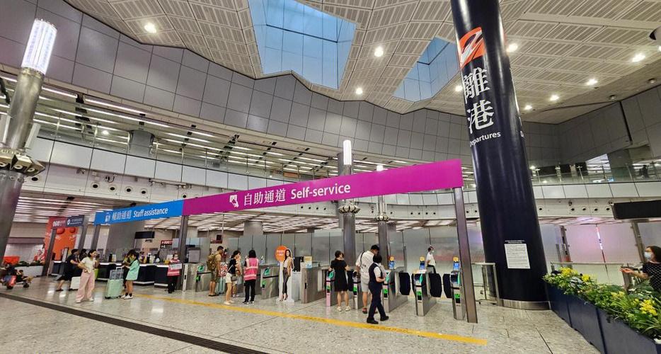 香港西九龙高铁时刻表图标