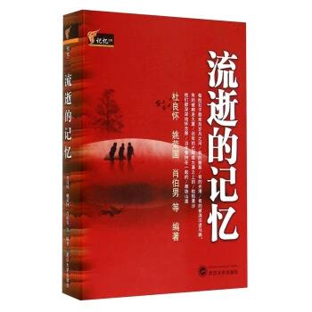 怎么查看内存卡里的歌