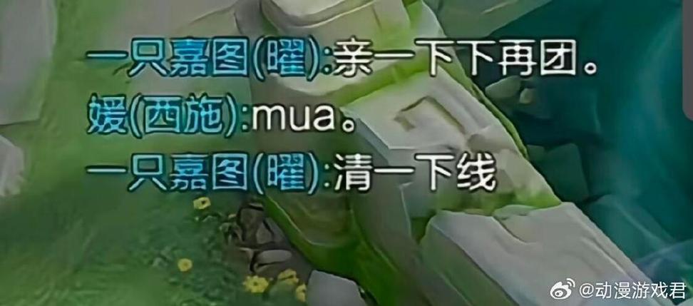王者荣耀语音识别不出来图标