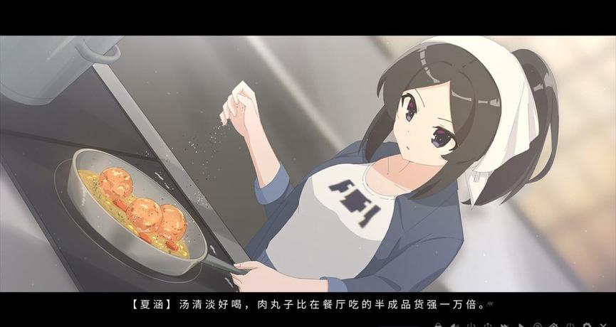 肉丸漫社网页版图标