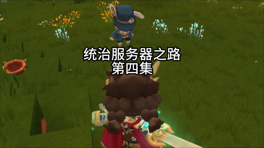 迷你世界冷熙辅助器电脑版图标
