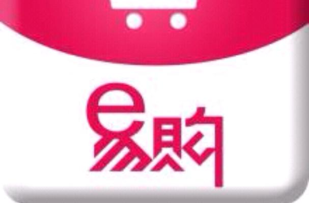 买东西软件图标