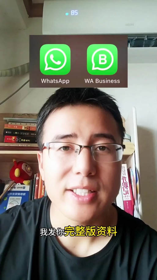 bimo聊天软件截图