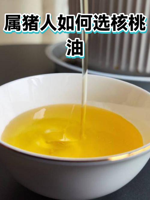 刷完核桃油阴干多久图标