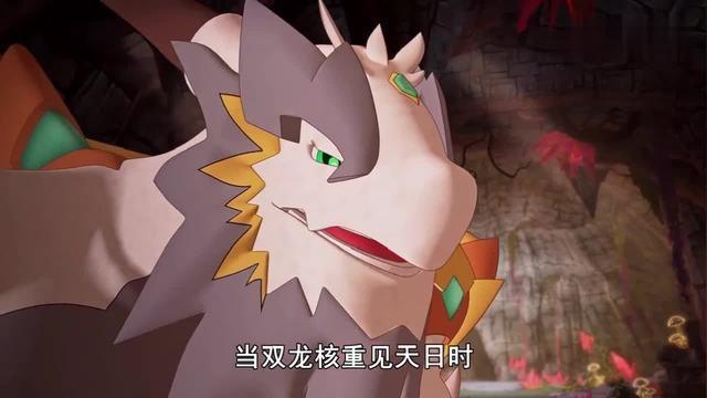 斗龙战士传奇龙图标
