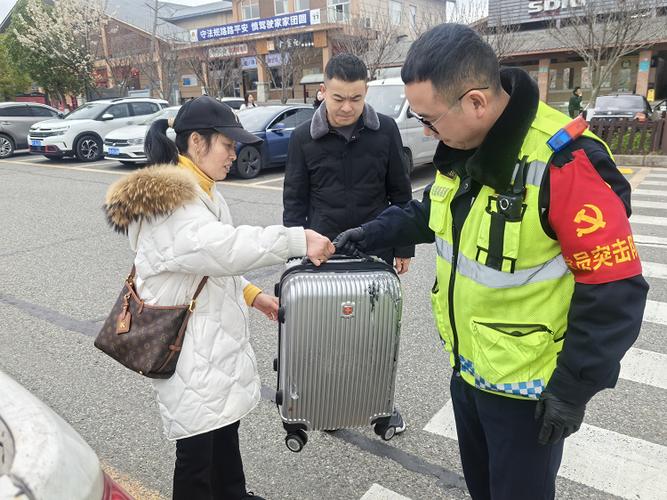 东西丢了找不到怎么办图标