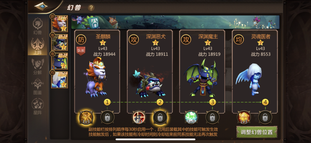 我叫MT4新区图标
