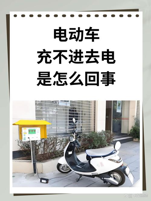 触动力为什么不更新了截图