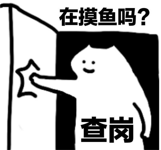 男朋友突然不查岗了图标