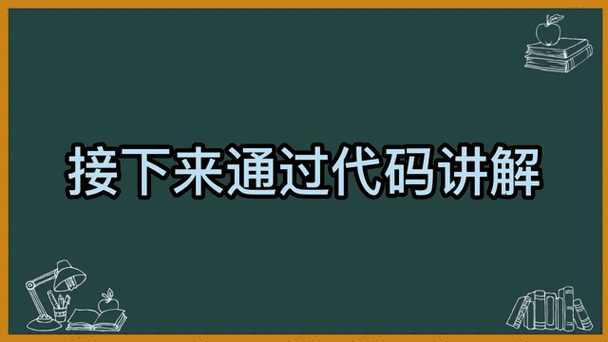 x!在c语言中是什么意思截图