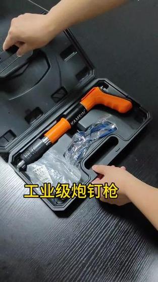 炮钉枪十大品牌图标