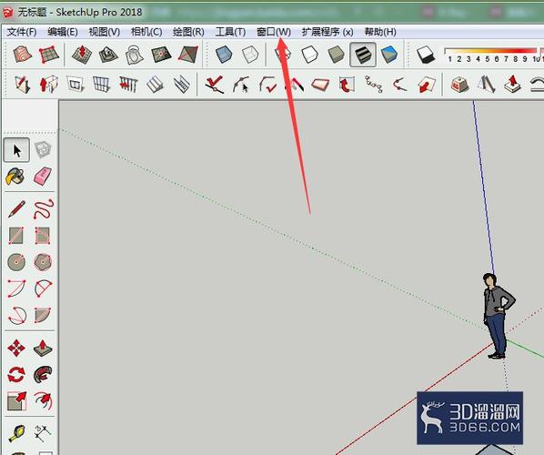su使用偏好在哪里截图