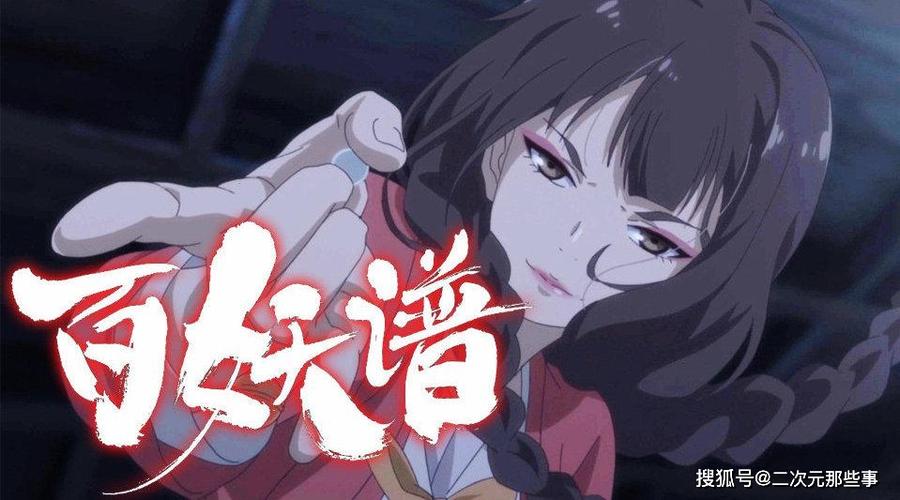 keep跑步轨迹图生成器图标