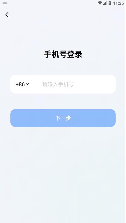 al怎样下载截图