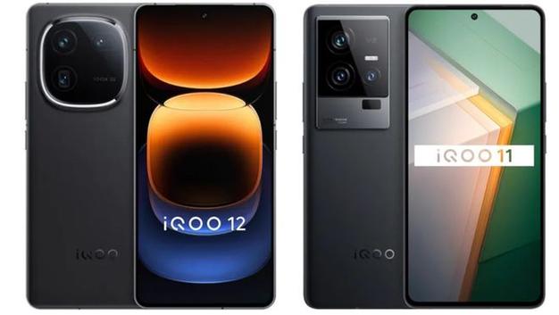 iqoo11和iqoo12对比图标