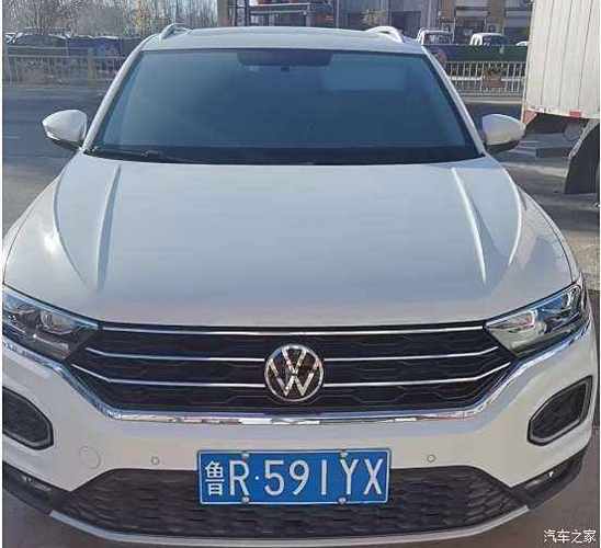 一汽大众金融贷款好批吗图标
