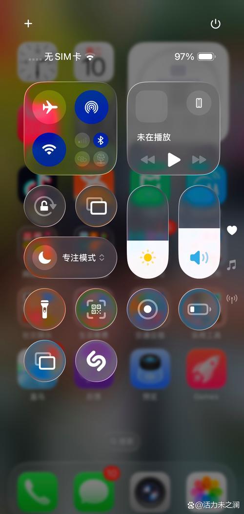 苹果手机下拉界面图标