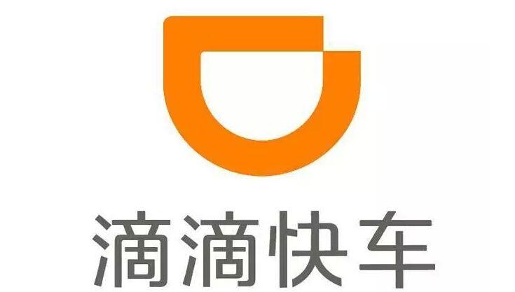 小程序滴滴打车图标