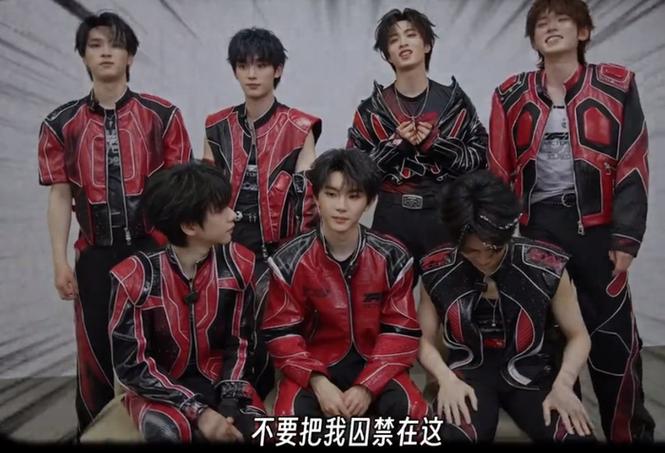 时代少年团爆笑视频