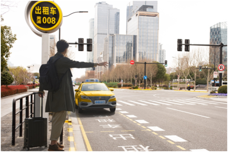 上海申程出行什么图标