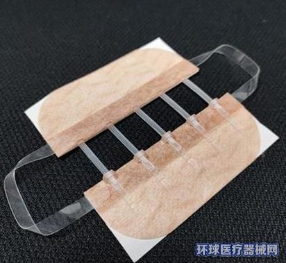 伤口缝合器图标