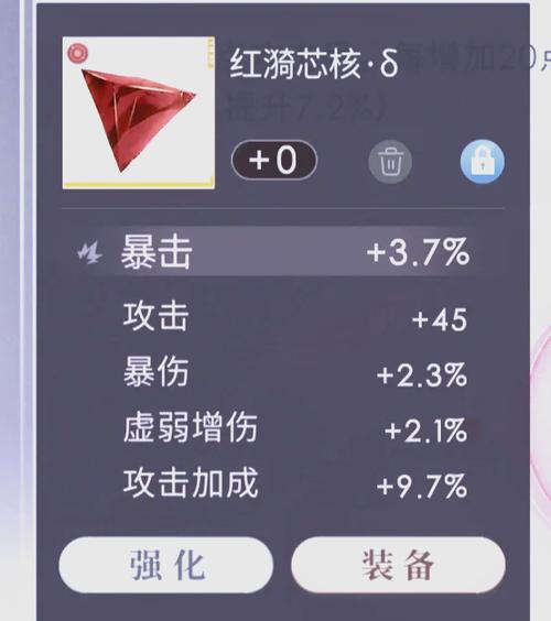 双单怎么下赌注图标