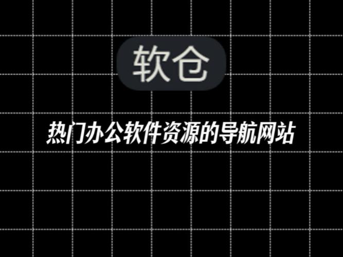 绅士游戏软仓软件库(免费版)截图