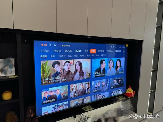 华为7.9寸大屏手机图标