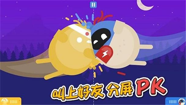 蛋蛋大乱斗怎么下载图标
