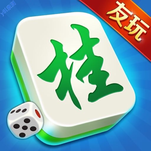 麻将赚钱版游戏平台截图
