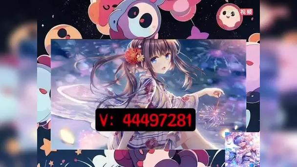 一起宁德游戏内挂辅助截图