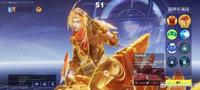 吃鸡王者精英游戏玩法