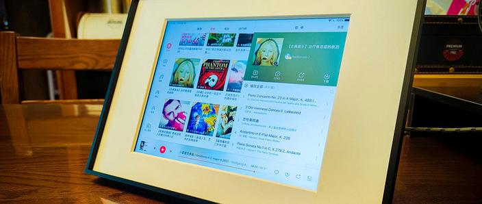 十年前的 ipad 还能用吗图标