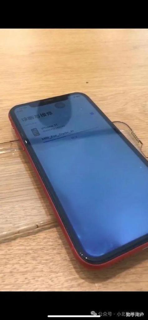 手机进水黑屏还能开机吗图标