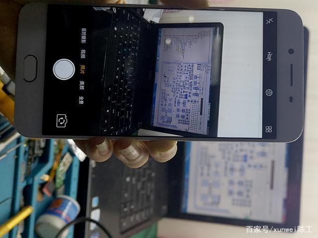 打电话界面闪退图标