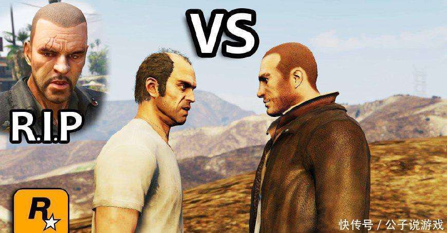 gta崔佛和尼克谁厉害图标