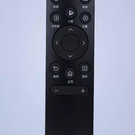海信遥控器不好使了怎么办截图