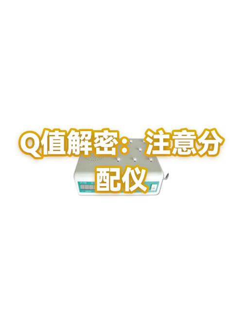 0.9-0.4图标