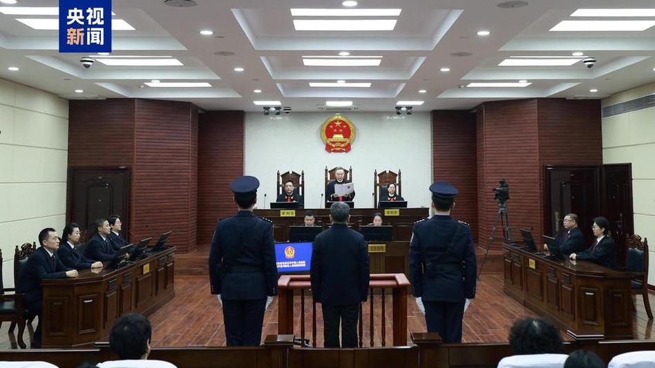 政协副主任是什么级别的