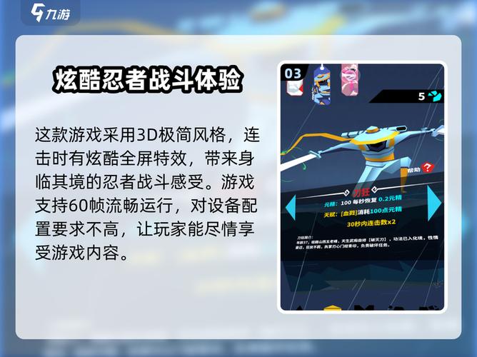 刃心礼包兑换码领取方法图标
