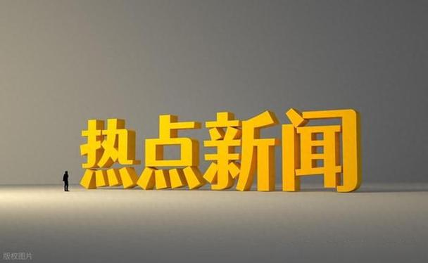 华为手机怎么设置热点不自动关闭图标