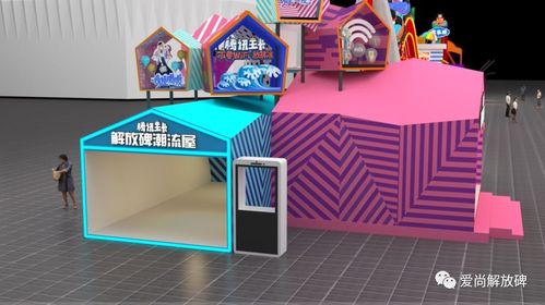 电脑版免费k歌软件图标