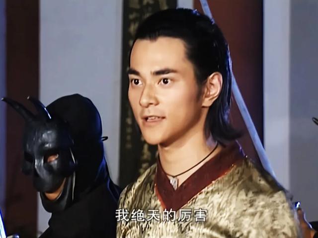 风云雄霸天下绝天扮演者图标
