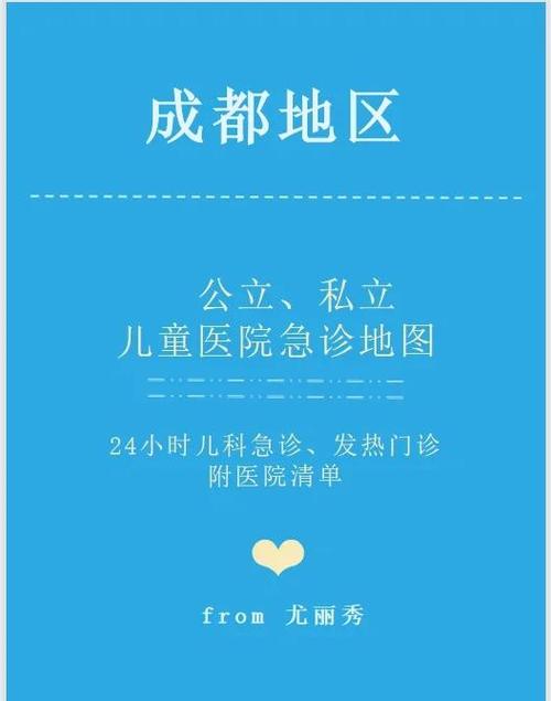 成都悠方是干嘛的图标