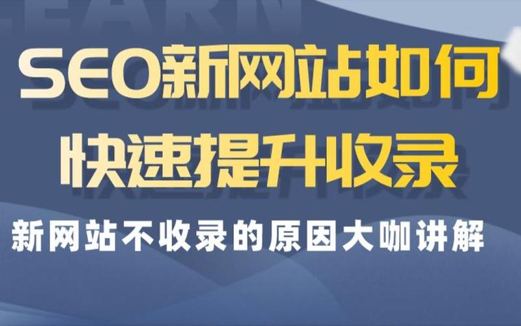 eth全网算力统计图标
