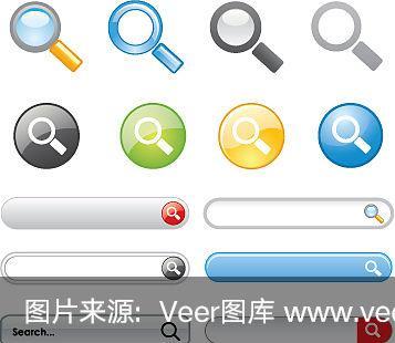 小搜索符号怎么弄的截图