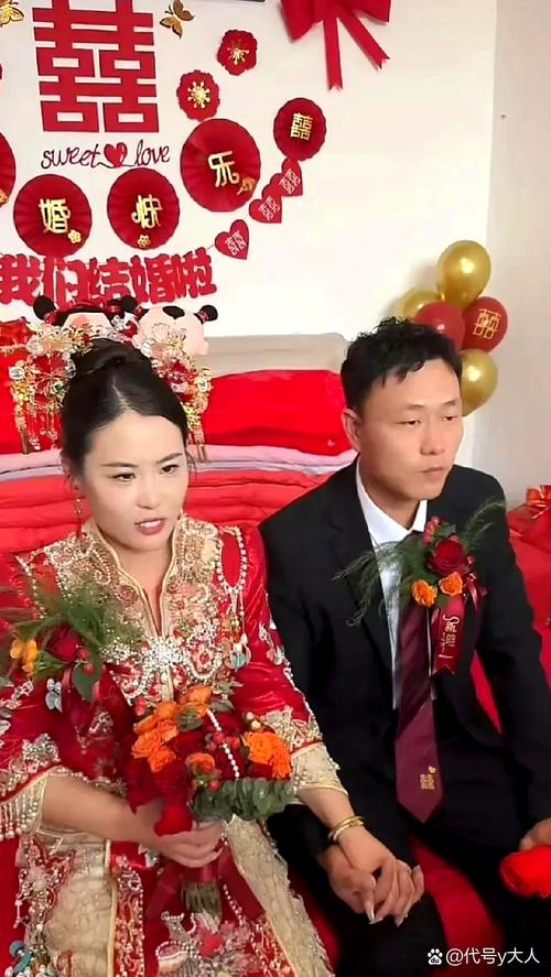 小红书被同一个人连续点赞图标