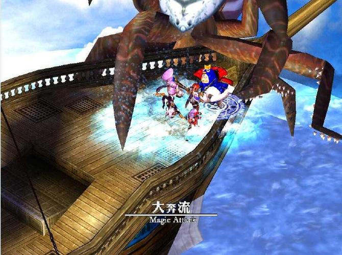 风色幻想5赤月战争截图
